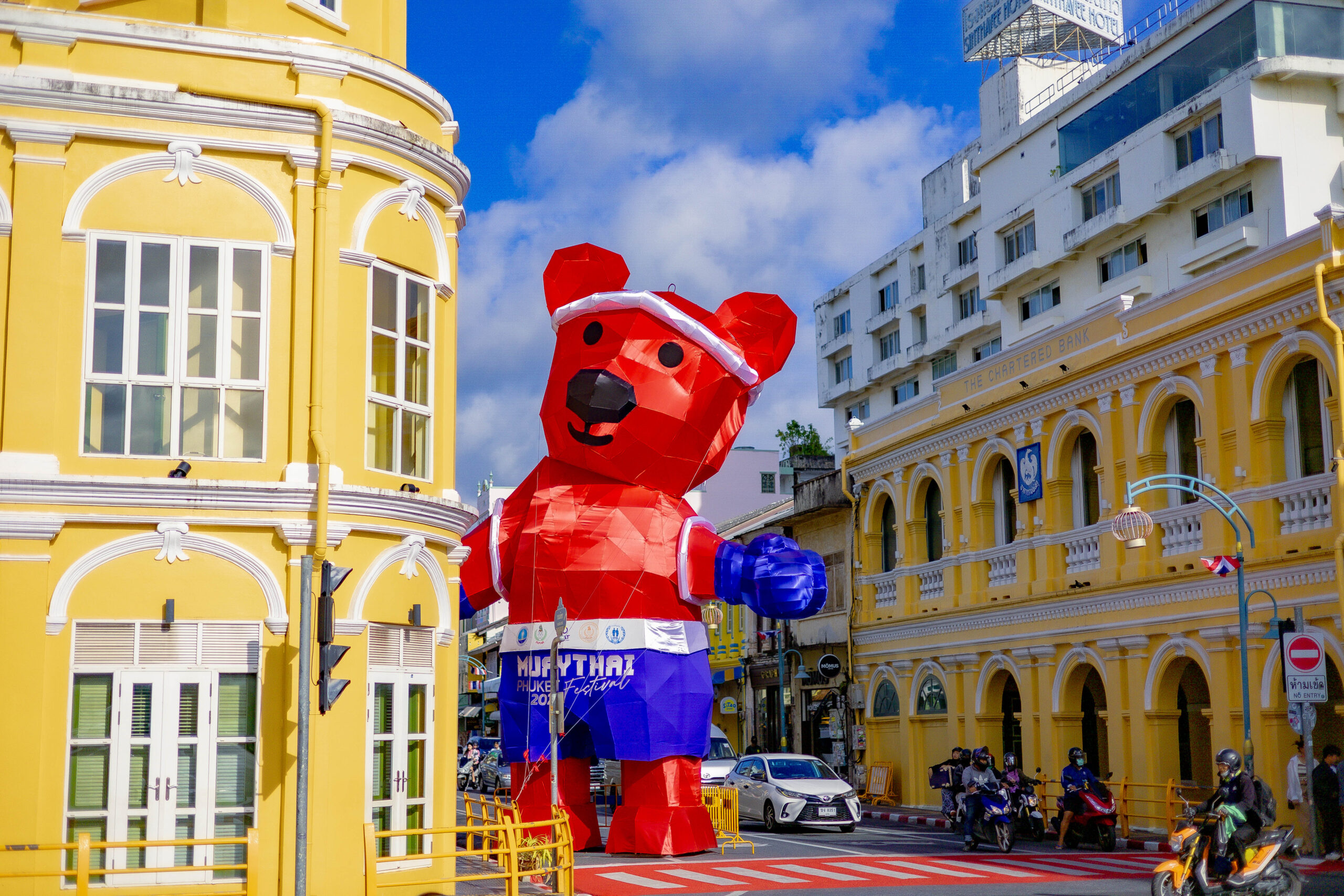 Muay Thai Bear Phuket Old Town
